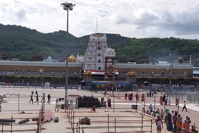 Tirumala Tirupati Devasthanams Launches Darshan Tickets For Devotees ...