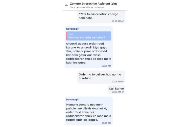 X User Slams Zomato Not Providing Refund After Order Cancellation ... X User Slams Zomato Not Providing Refund After Order Cancellation ...