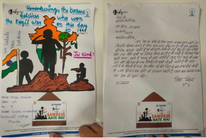 JK Paper & Curly Tales Unveil ‘Sandese Aate Hai’: A Heartfelt Tribute ...