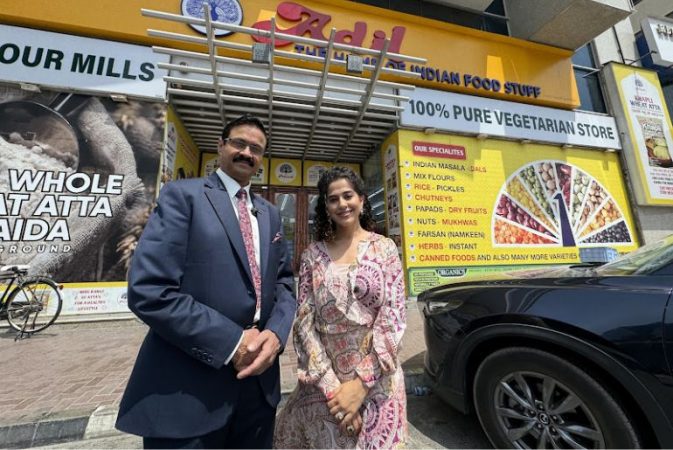 From 10,000+ Indian Products To Tech-Savvy Services, Al Adil ...