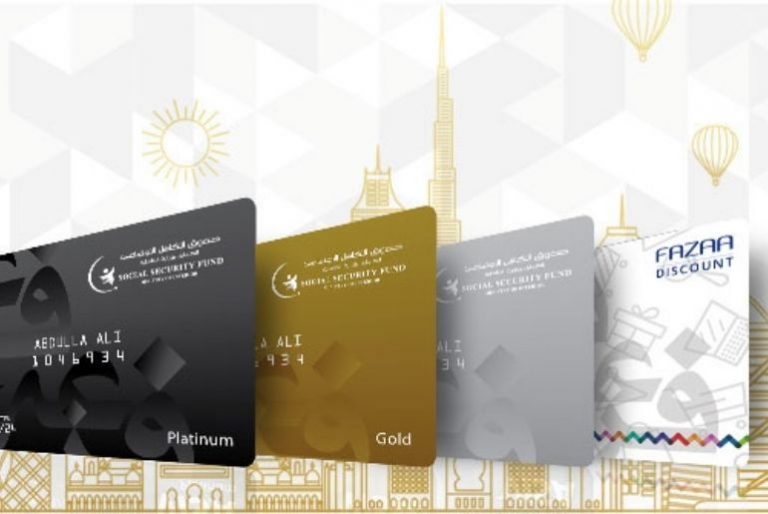 What Is Fazaa Card And How Can UAE Residents Apply For It?