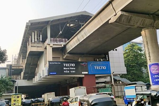 Mumbai Metro Line-3: Names Of Several Stations On Aqua Line To Get ...
