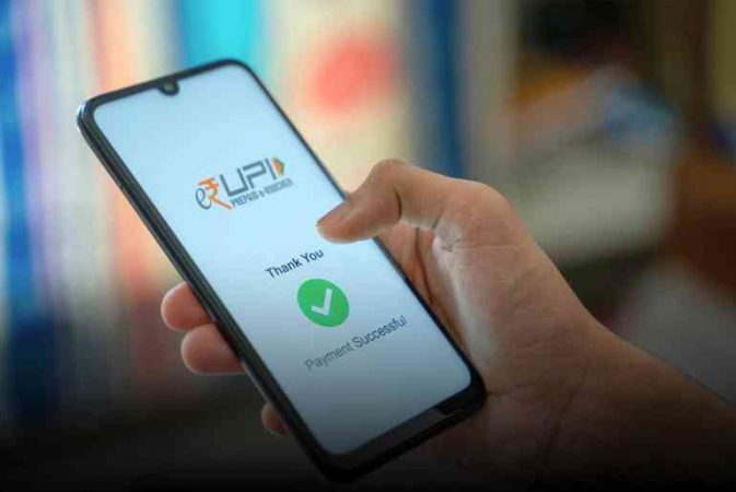 What Is UPI Circle, How It Works & All You Need To Know About This New ...