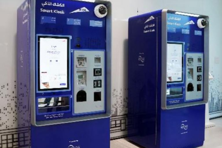 What Is Tabby, UAE’s Popular Financial App That Allows Dubai’s ...