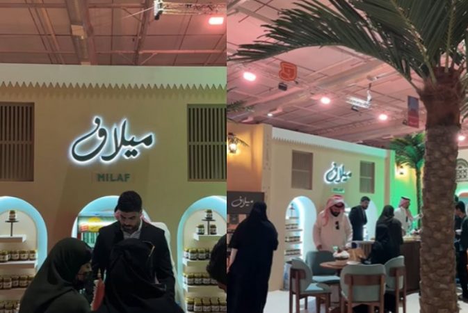 Saudi Arabia Launches Milaf Cola: World’s First Date Soft Drink