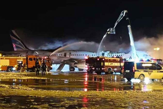 Air Busan Plane, With 176 People On Board, Catches Fire At South Korea ...
