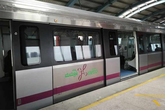 BEML To Deliver 20 Trains For Namma Metro Pink Line By March 2026, Says ...
