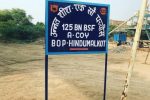 10 Things To Do In Rajasthan’s Border City, Sri Ganganagar According To ...