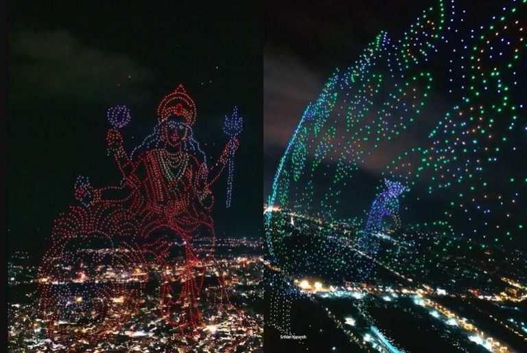Mysuru Dasara’s Drone Show Sets Guinness World Record With 2,983 Drones ...