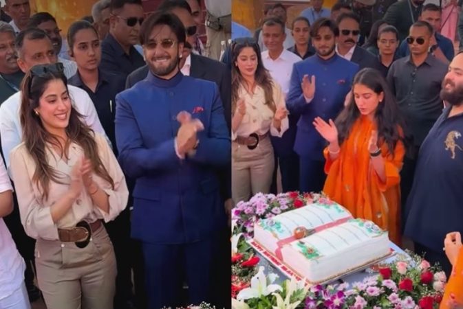 Anant Ambani Celebrates Birthday With Book-Shaped Cake At Vantara ...
